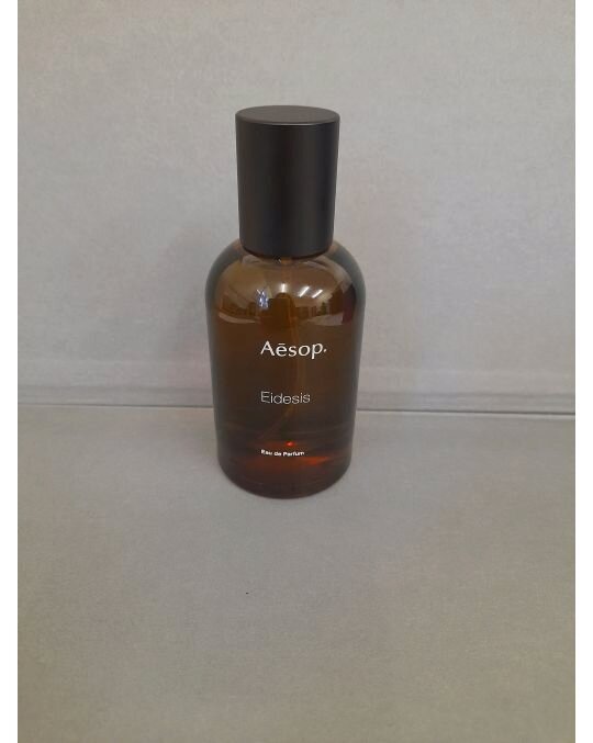 Aesop Fragrance Sample - Collections