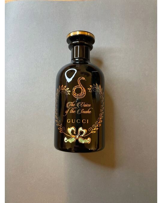 Gucci Fragrance Samples - Fragrance Samples UK