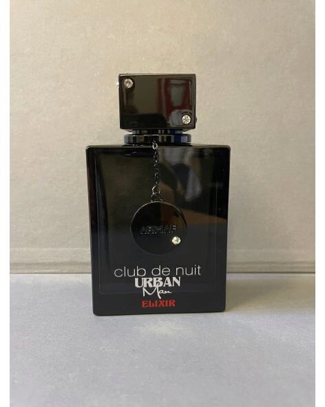 Armaf Fragrance Samples - Fragrance Samples UK